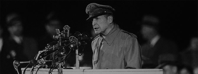 The Code: Duty, Honor, Country - Level Five Associates